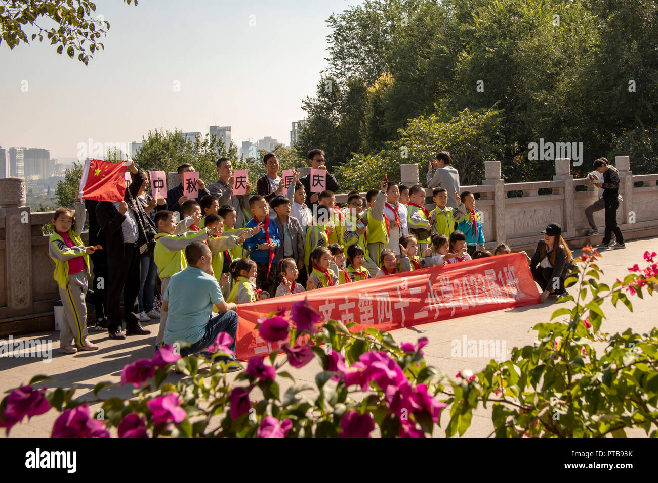Urumchi, Jinjiang, China - September 14, 2018 : Class of young Pioneers ...