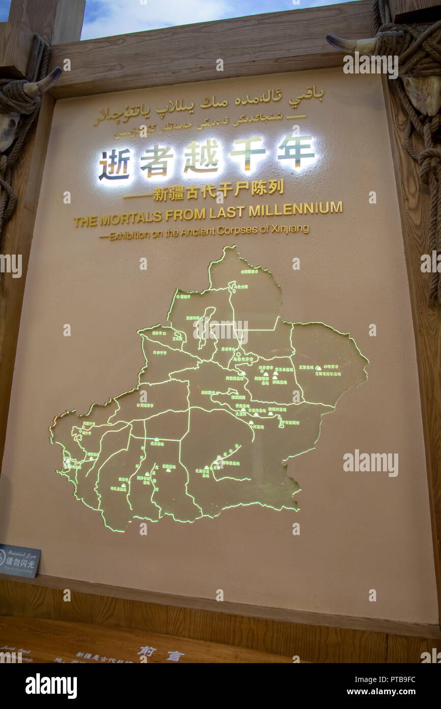 Map of xinjiang hi-res stock photography and images - Alamy