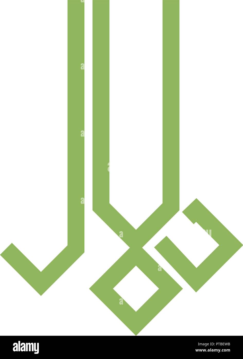 New Halal Calligraphy writing with rural style. Vector Illustration for ...