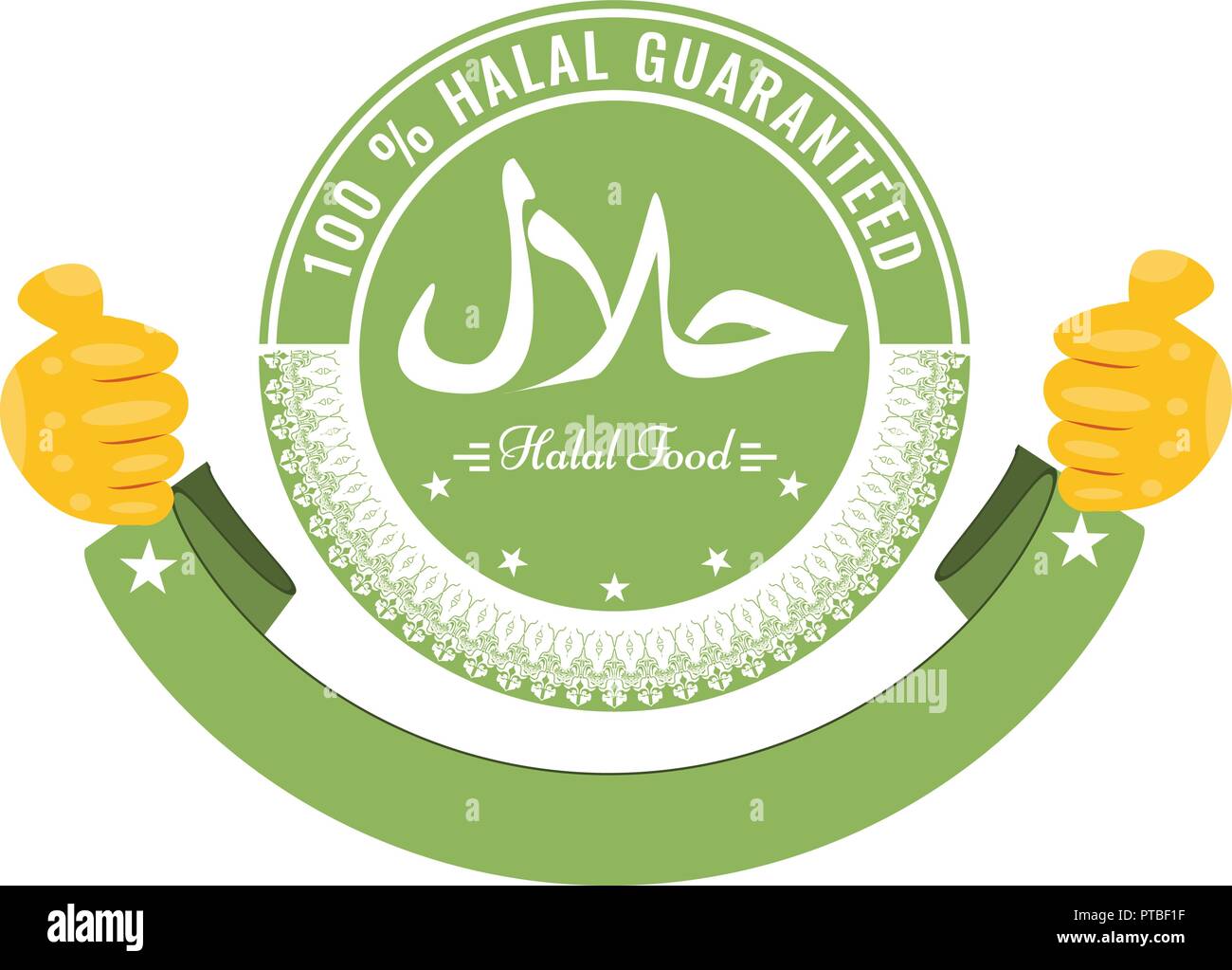 Halal sign symbol design. Vector Halal certificate tag with geometric ...