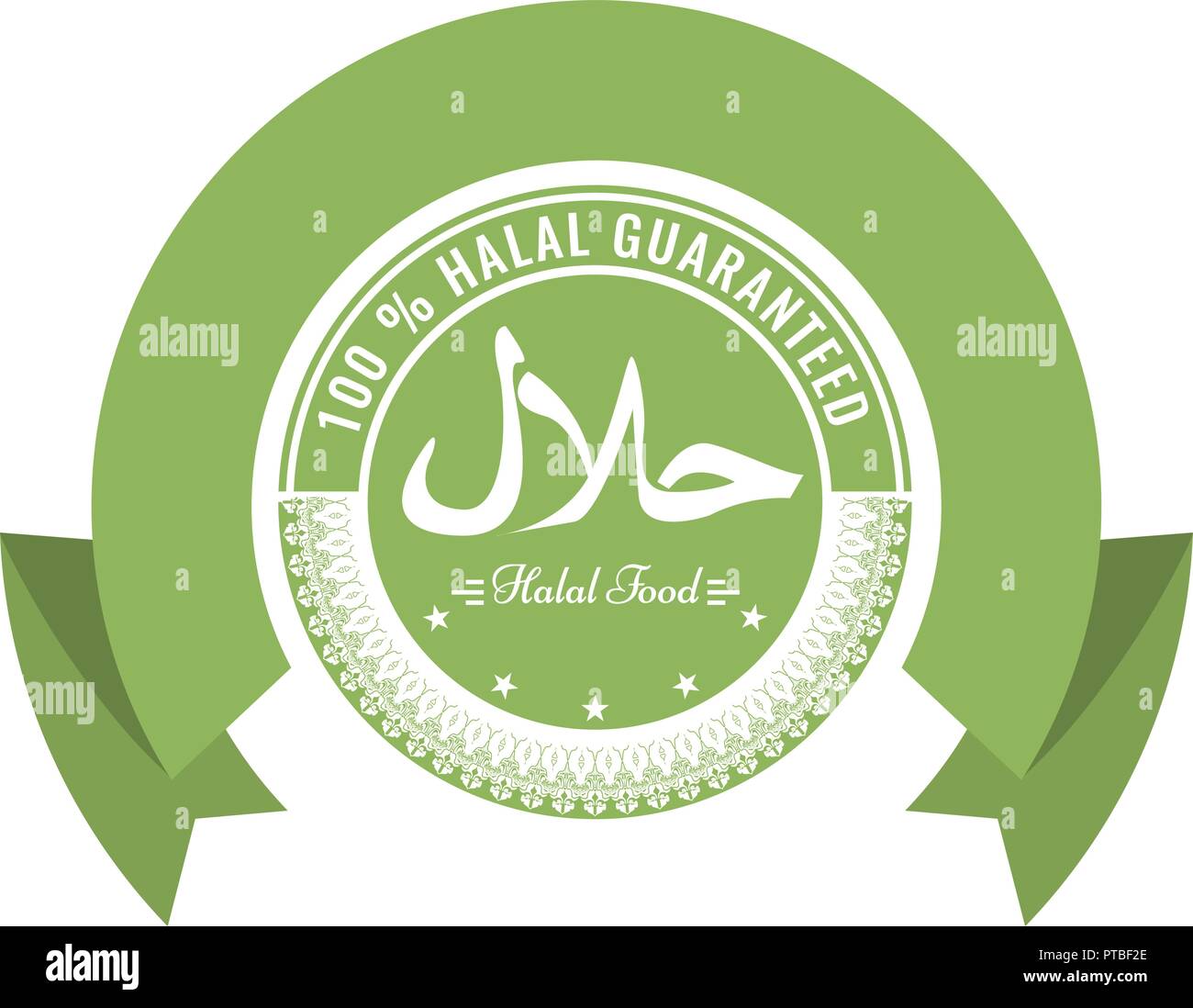 Halal sign symbol design. Vector Halal certificate tag with geometric ...