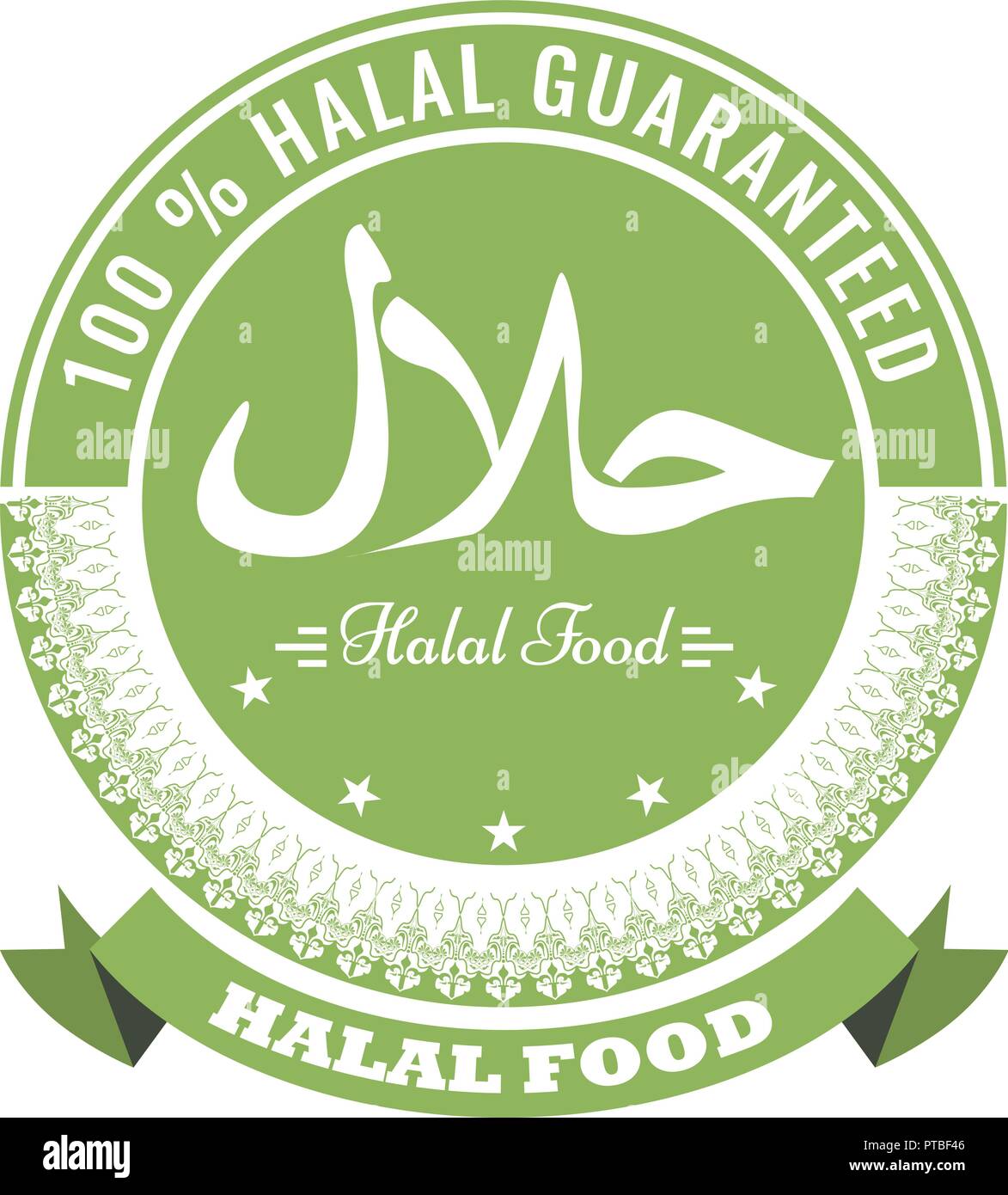 Halal sign symbol design. Vector Halal certificate tag with geometric ...
