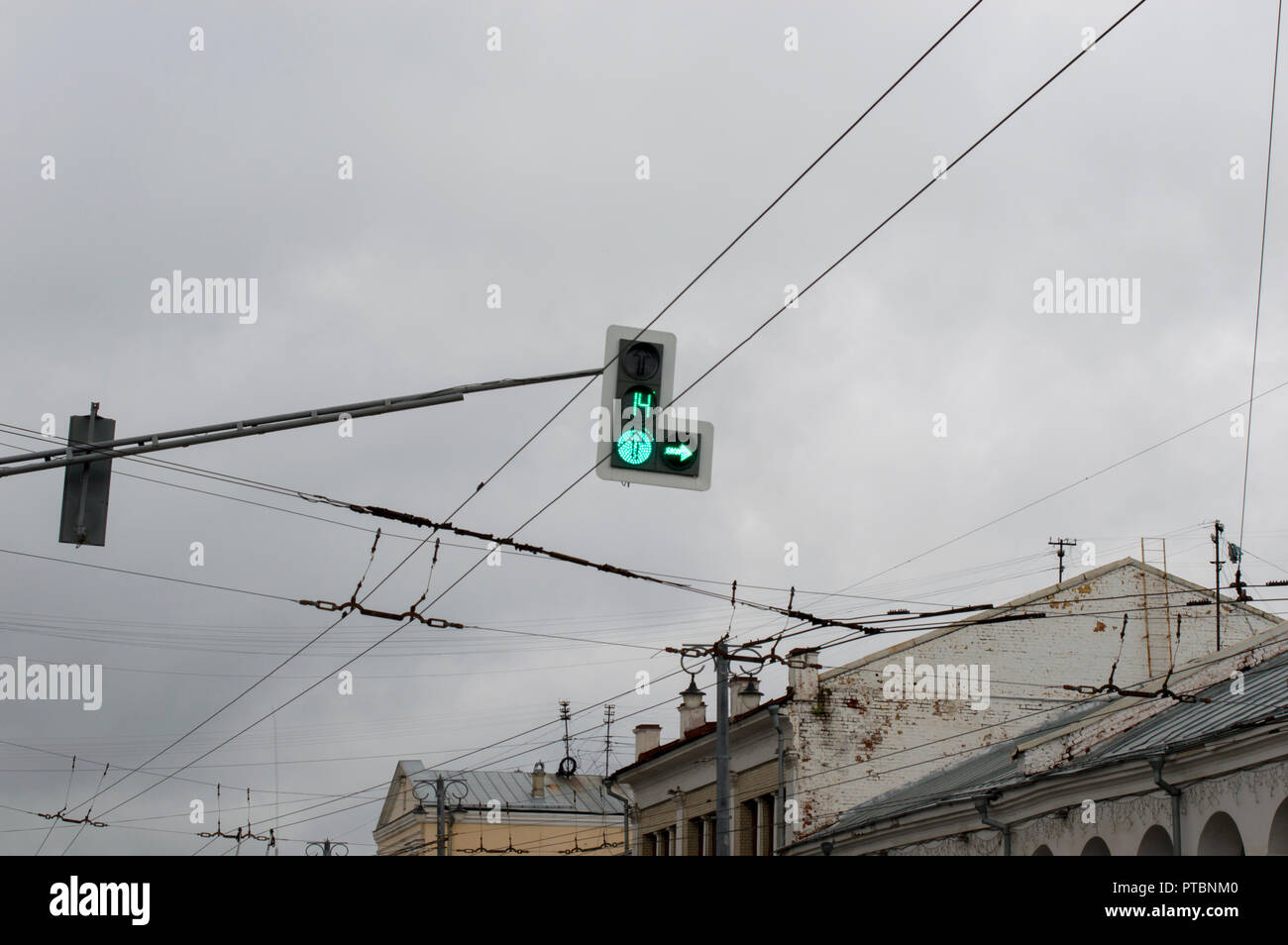 Traffic light timer hi-res stock photography and images - Alamy