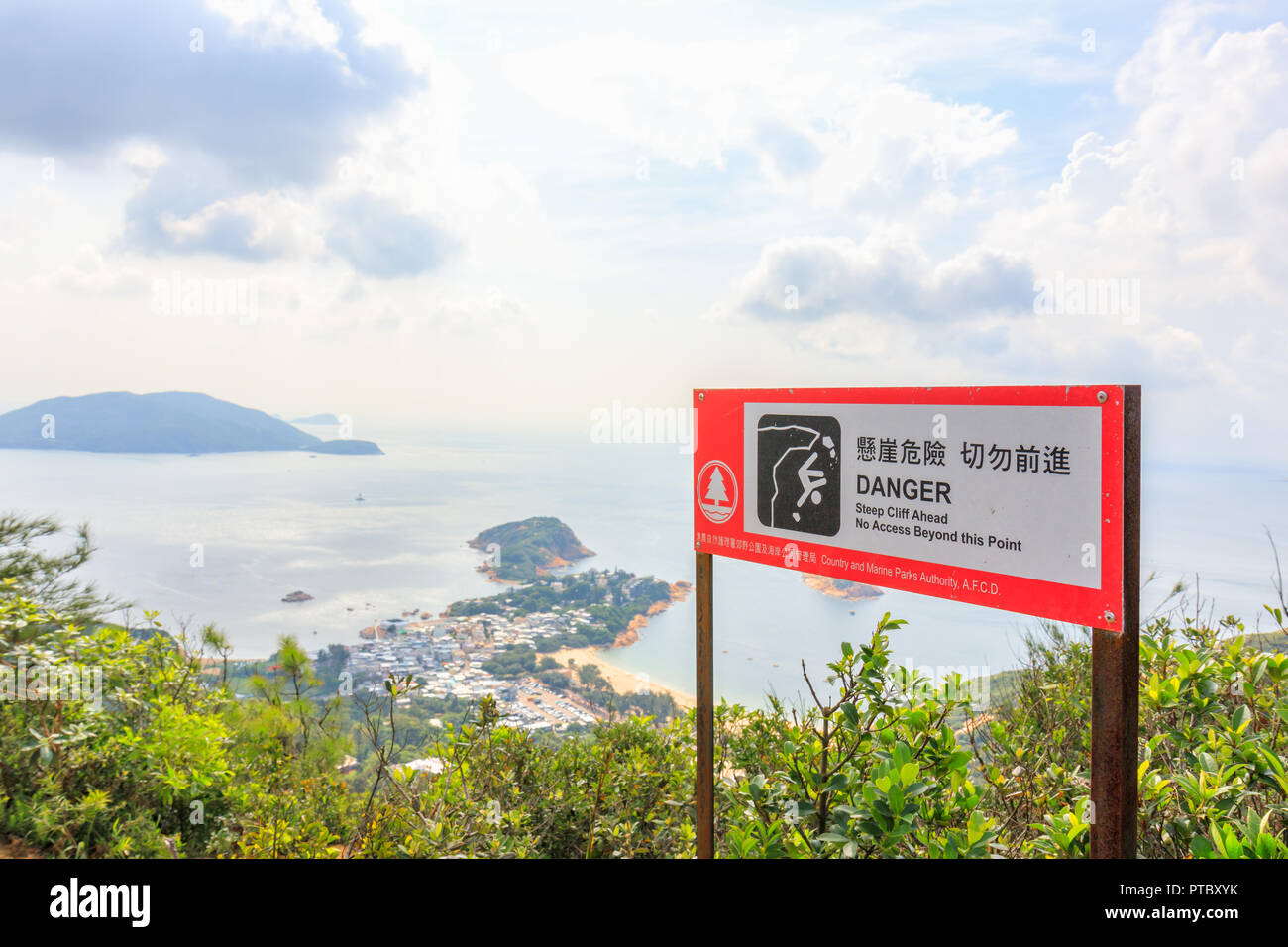 Dragons back ridge hi-res stock photography and images - Alamy