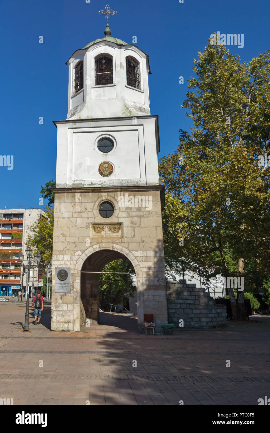 PLEVEN, BULGARIA - SEPTEMBER 20, 2015: Church of St. Nicholas in city ...
