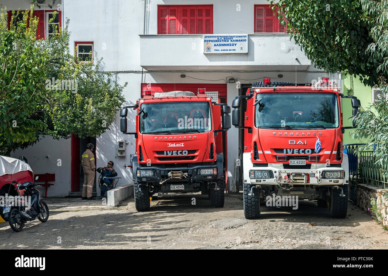 Greek fore engines hi-res stock photography and images - Alamy