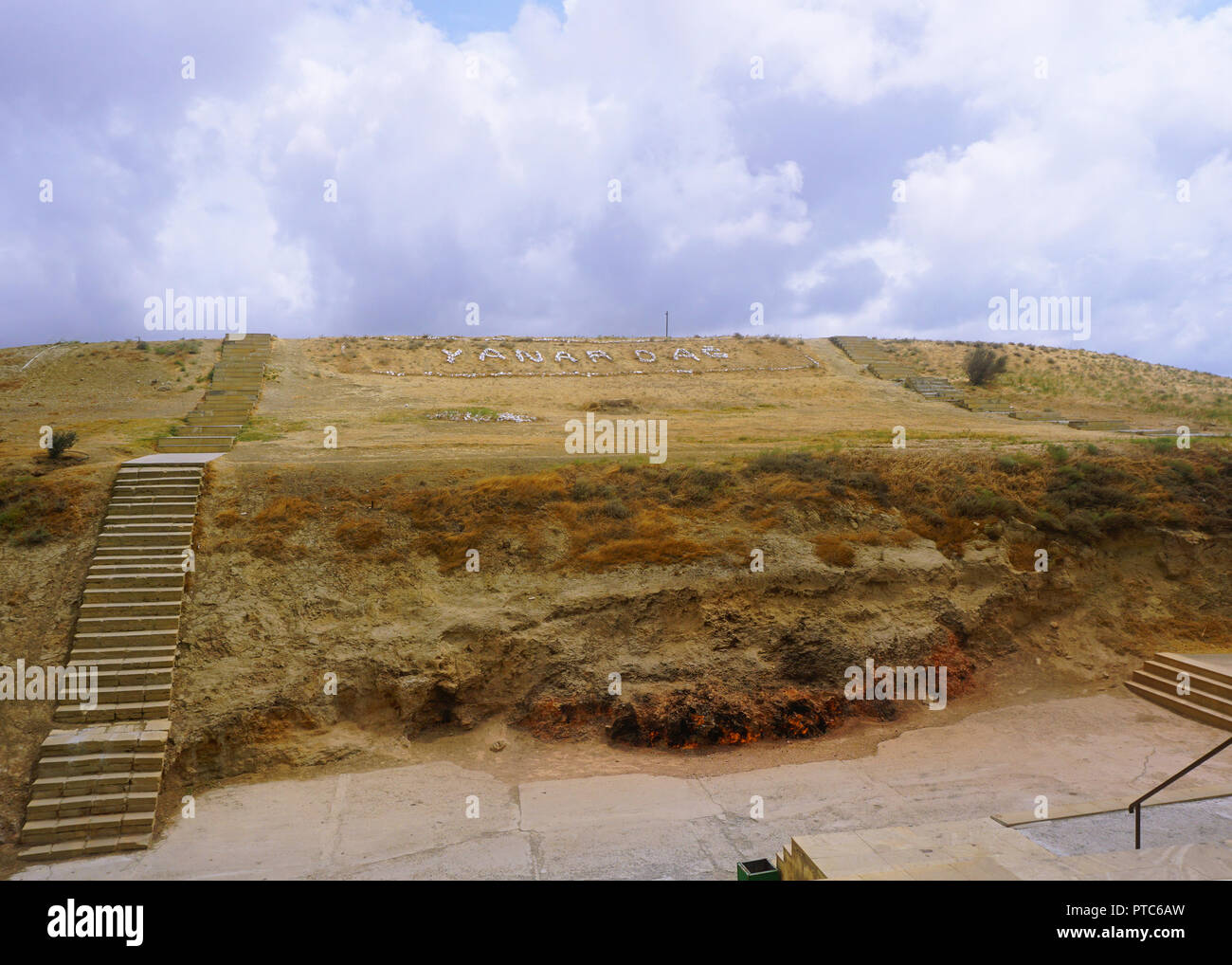 Burning mountain baku hi-res stock photography and images - Alamy