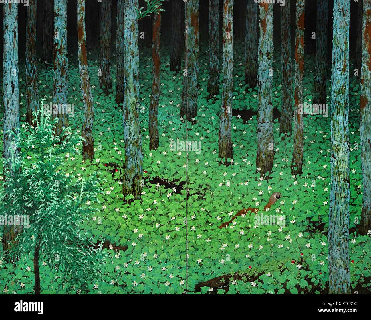 Katayama hi-res stock photography and images - Alamy