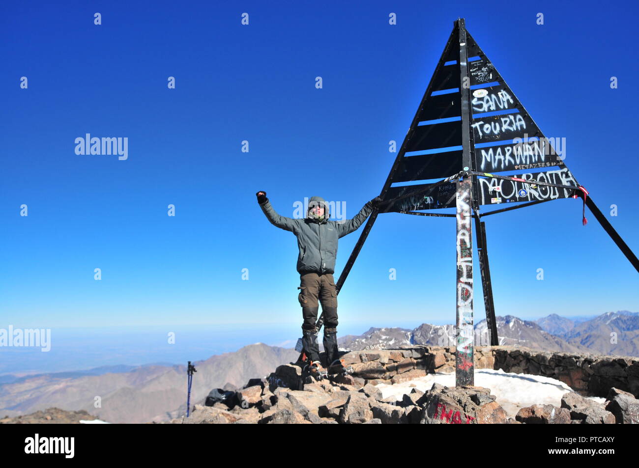 Jebal hi-res stock photography and images - Alamy