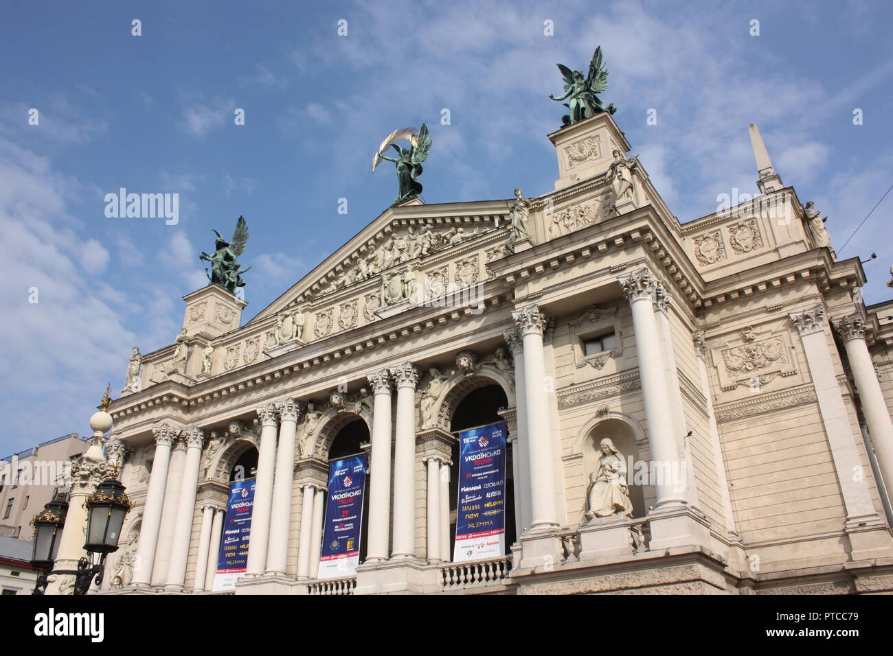 The Opera House in Lviv, Ukraine Stock Photo - Alamy