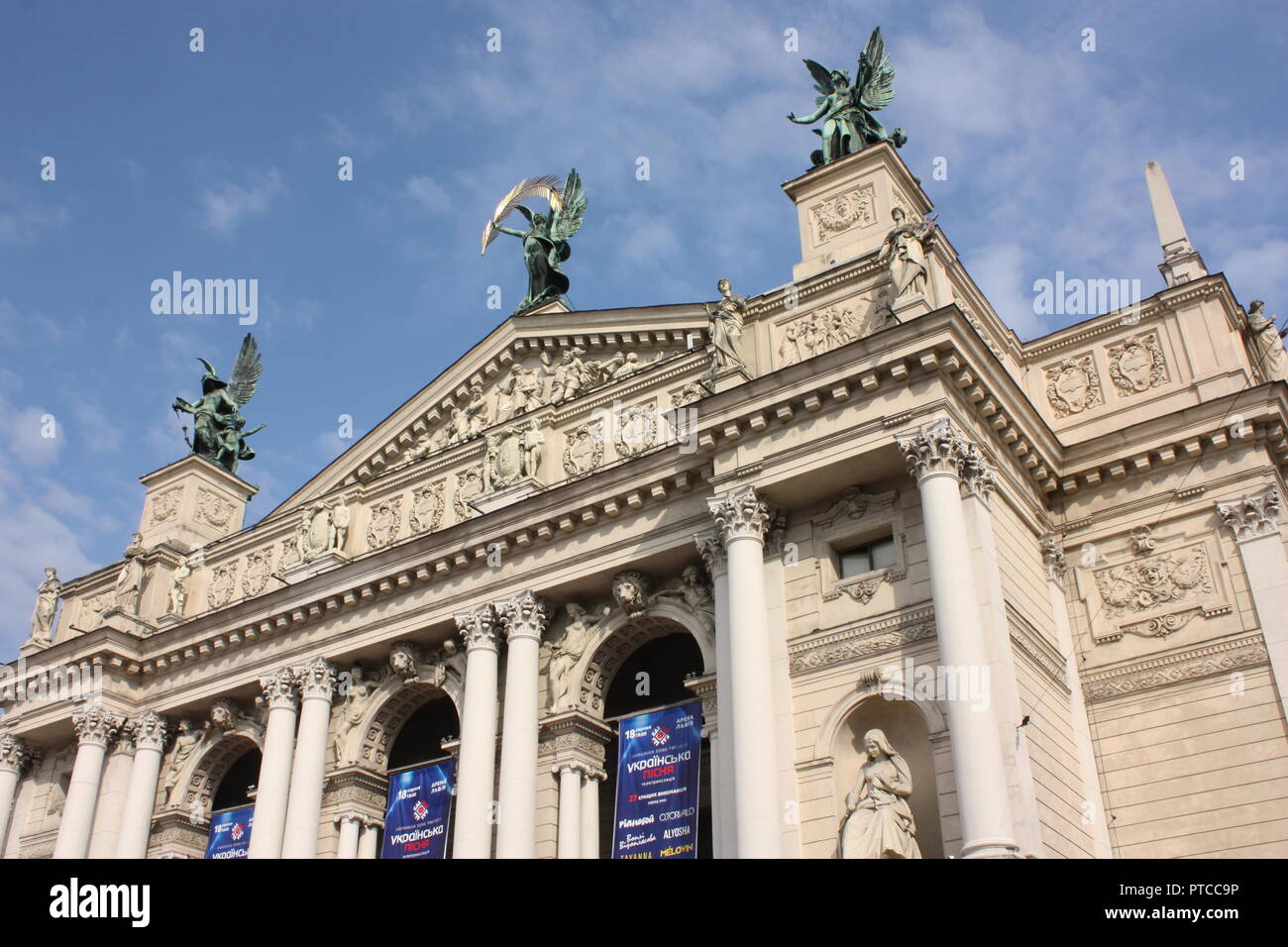 The Opera House in Lviv, Ukraine Stock Photo - Alamy