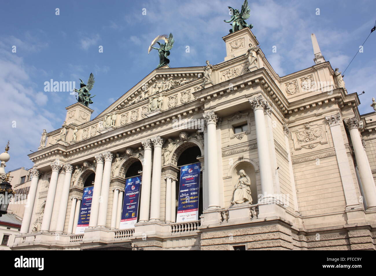 The Opera House in Lviv, Ukraine Stock Photo - Alamy