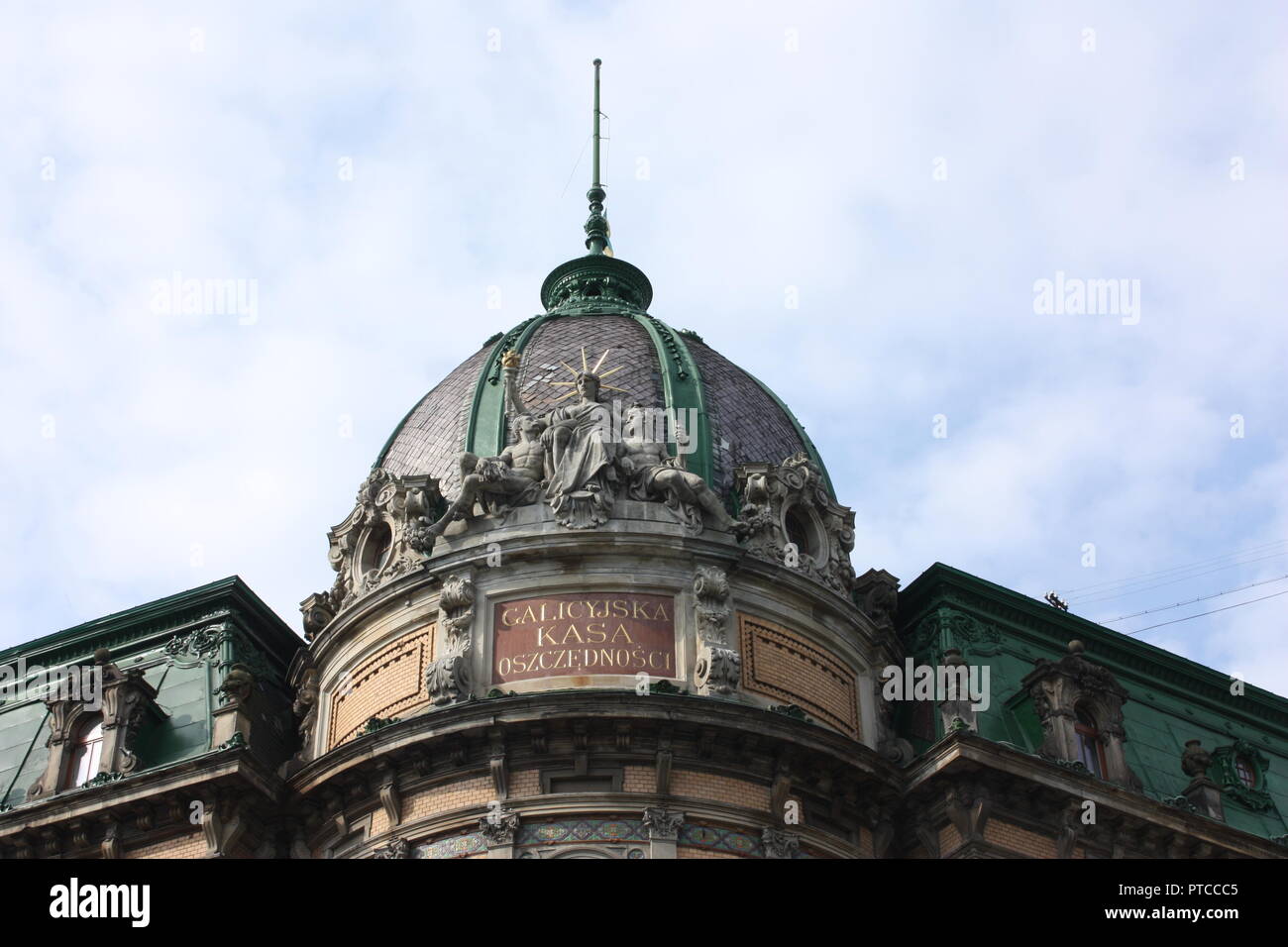 The dome with the Statue of Liberty of the Ethnographic Museum in Lviv ...
