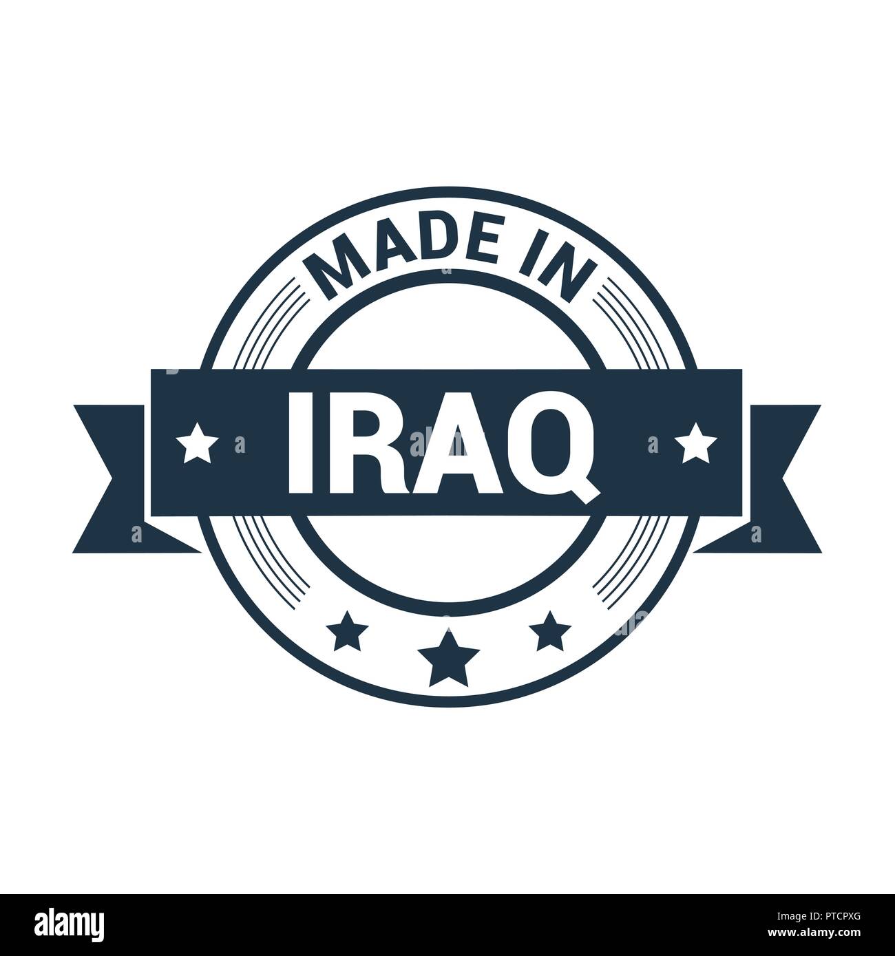 Iraq stamp design vector Stock Vector Image & Art - Alamy
