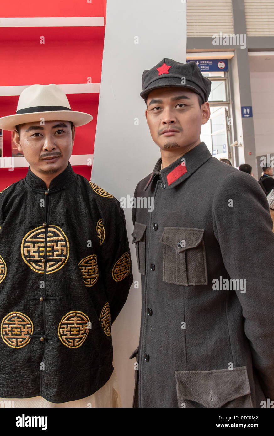 Chinese red army uniform hi-res stock photography and images - Alamy