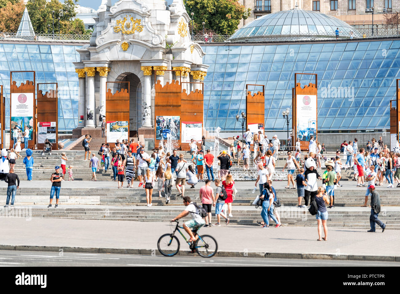 Kyiv, Ukraine - August 12, 2018: Streetscape of Kiev on Independence ...