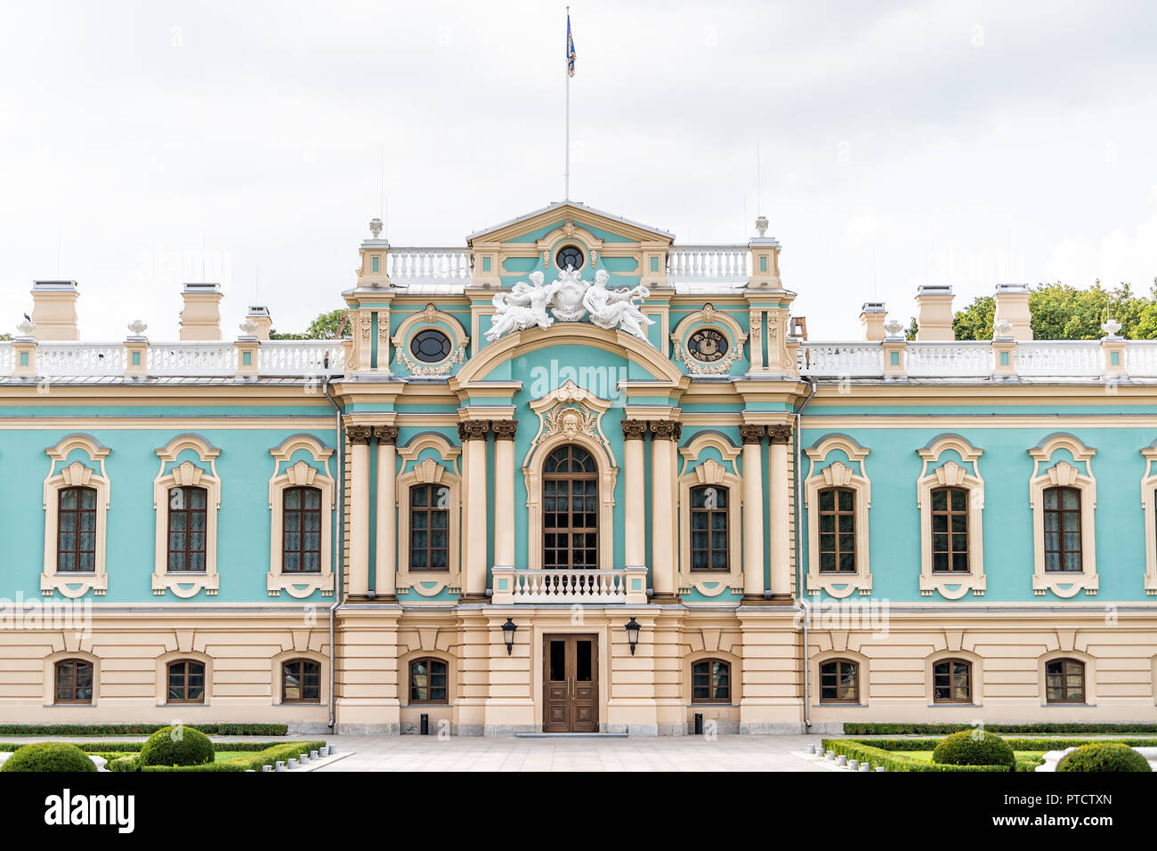 Kyiv, Ukraine - August 12, 2018: Ukrainian building called Mariyinsky ...