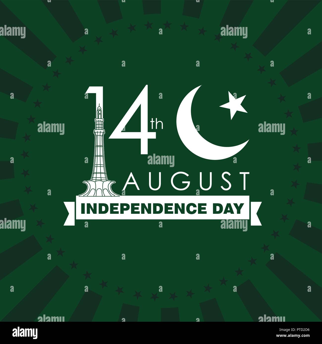 Pakistan independence day design vector Stock Vector Image & Art - Alamy
