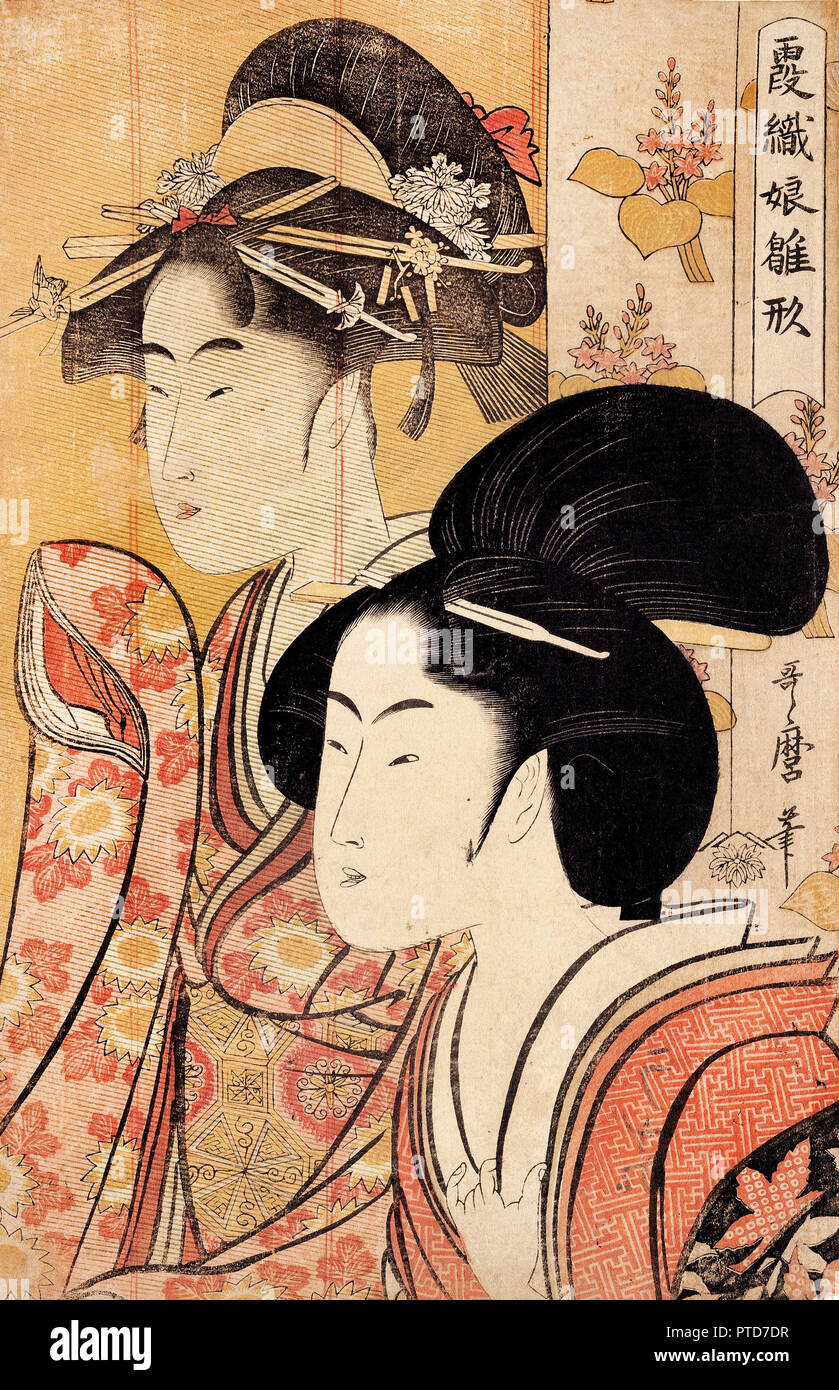Kitagawa Utamaro Two Beauties With Bamboo Circa 1795 Woodblock Prints On Paper