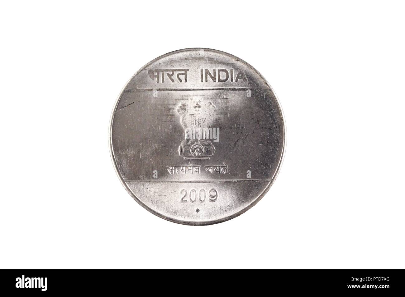 Indian Two Rupee Coin High Resolution Stock Photography and Images - Alamy