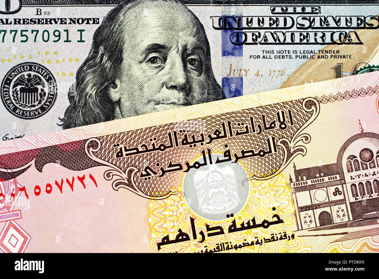 Dirham Note Stock Photos & Dirham Note Stock Images - Alamy