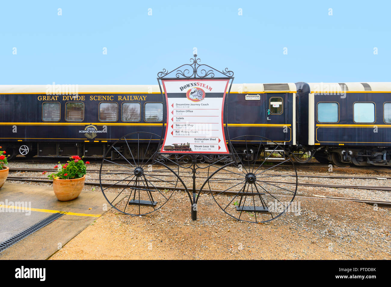 Railway carriage sign hi-res stock photography and images - Alamy