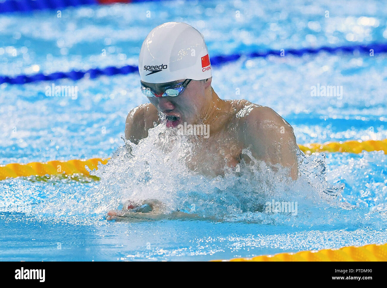 Buenos Aires. 8th Oct, 2018. Sun Jiajun of China competes during the ...
