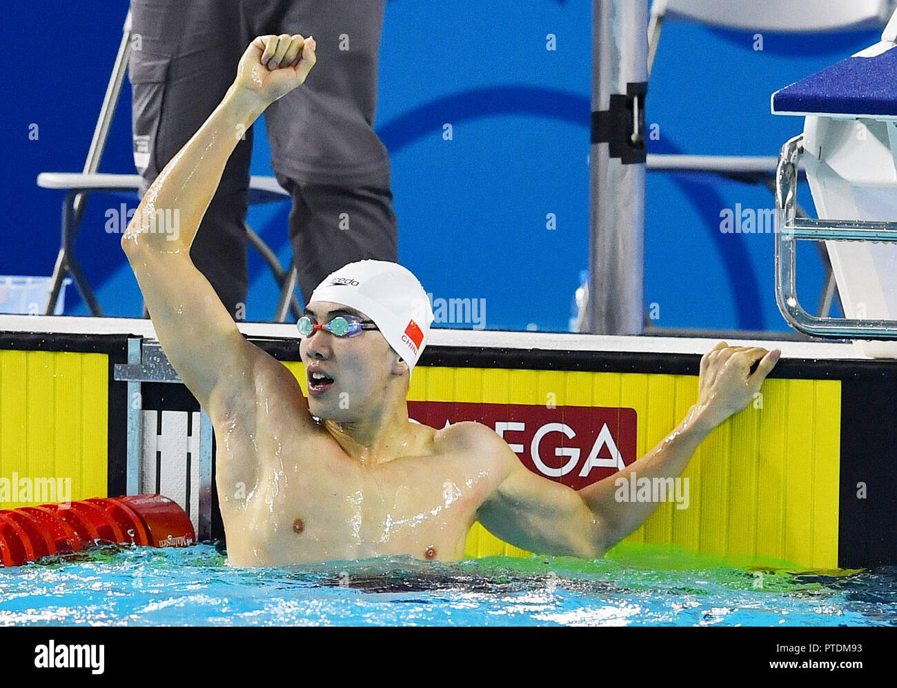 Buenos Aires. 8th Oct, 2018. Sun Jiajun of China celebrates winning the ...