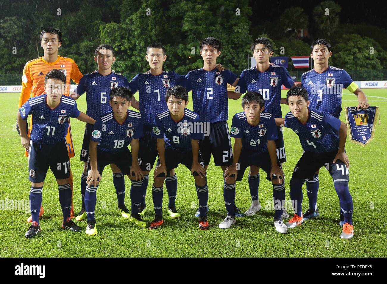 U16U-16 Japan team group line-up (JPN), SEPTEMBER 20, 2018 - Football ...