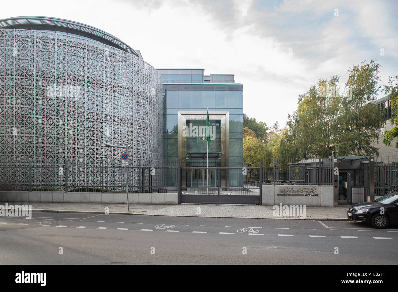 2018 king of saudi arabia hi-res stock photography and images - Alamy