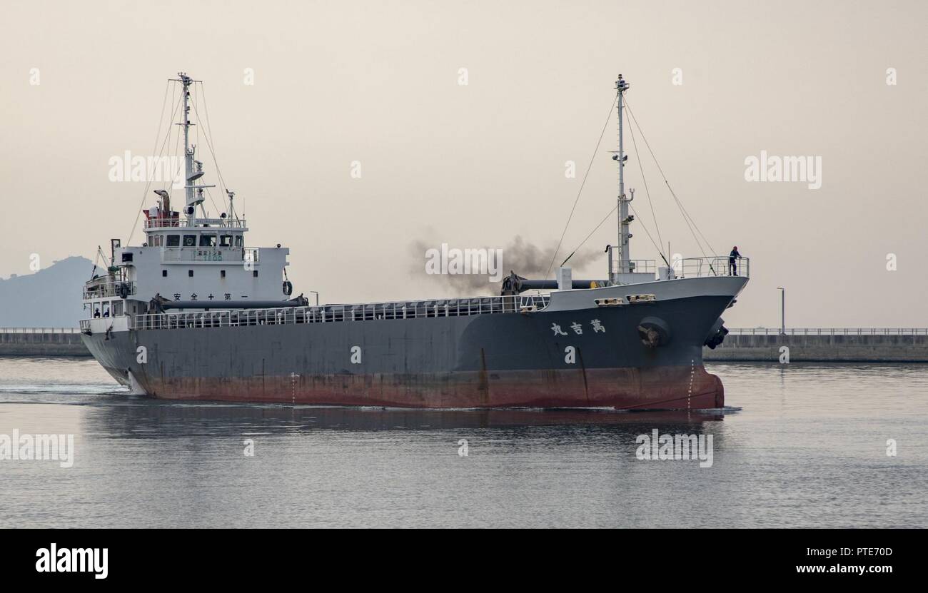 Ms galaxy hi-res stock photography and images - Alamy