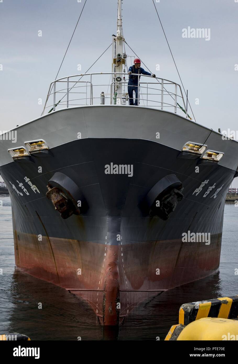 Ms galaxy hi-res stock photography and images - Alamy