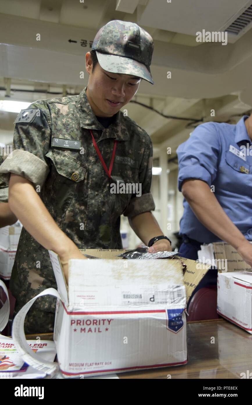 WATERS WEST OF THE KOREAN PENINSULA, Republic of Korea (July 15, 2017 ...
