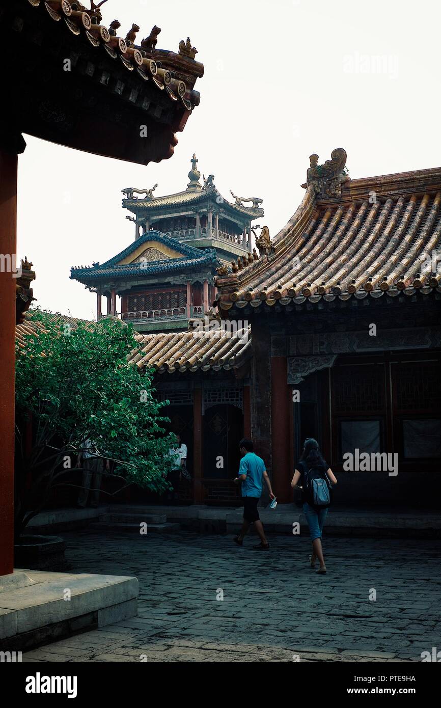 Beijing / China - MAY 15 2010: unique historical building inside the ...