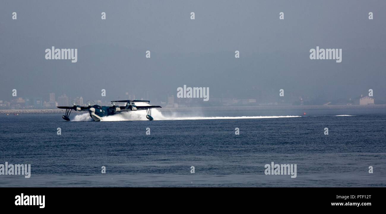 Japan Martime Self-Defense Force (JMSDF) personnel conduct water ...