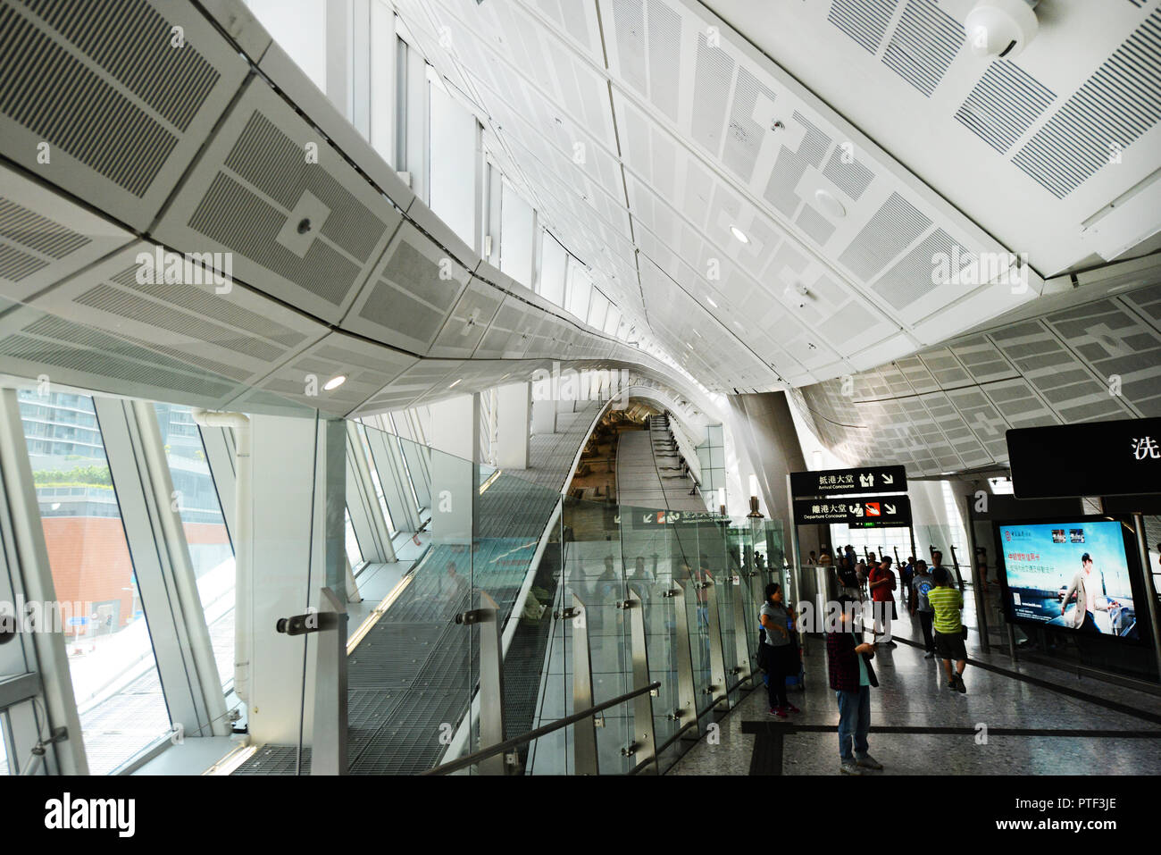 Kowloon station development hi-res stock photography and images - Alamy