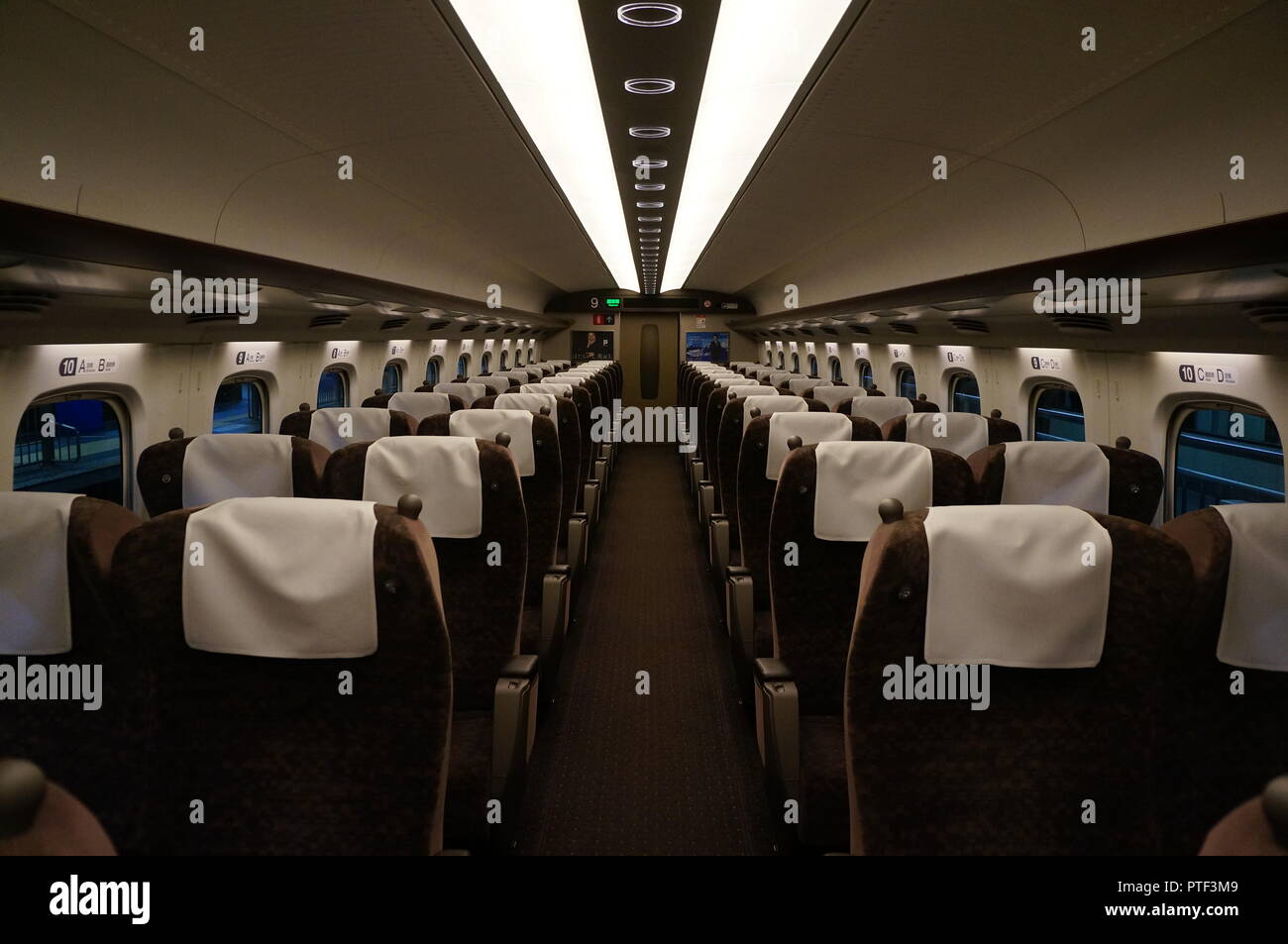 Shinkansen seats hi-res stock photography and images - Alamy