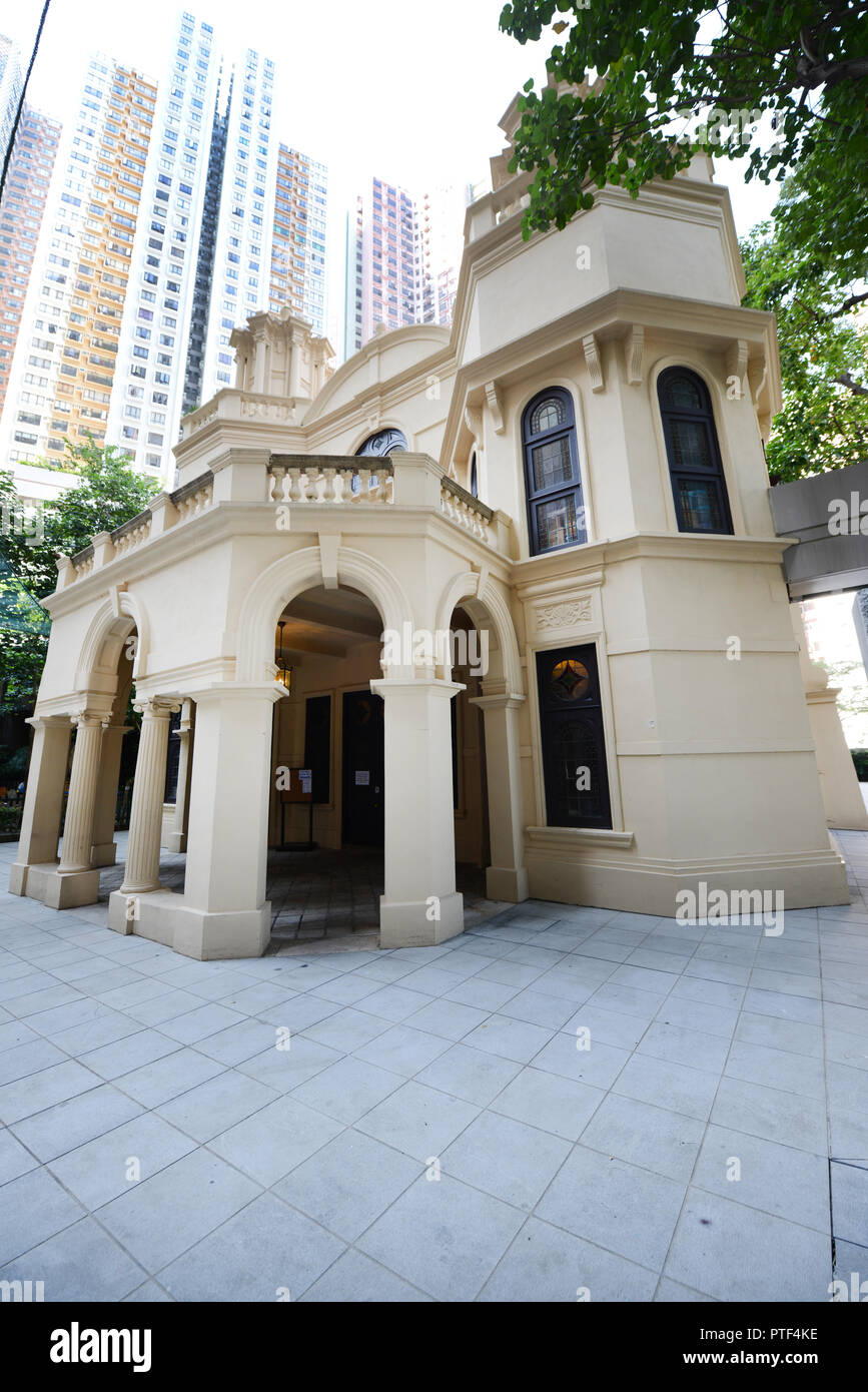 Ohel Leah Synagogue in Hong Kong Stock Photo - Alamy