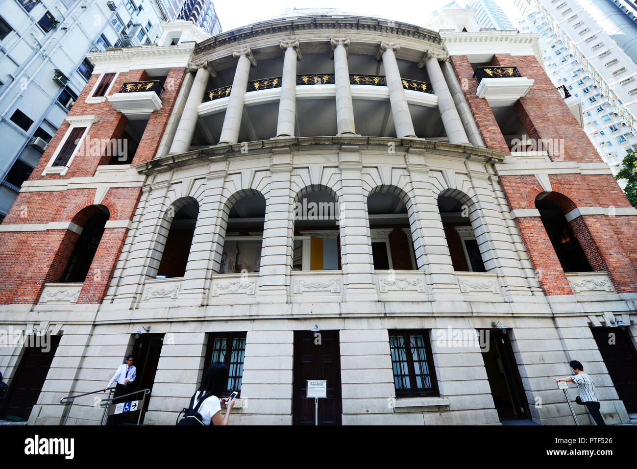 Dr Sun Yat-sen Museum at 7 Castle Road in Central, Hong Kong Stock Photo - Alamy