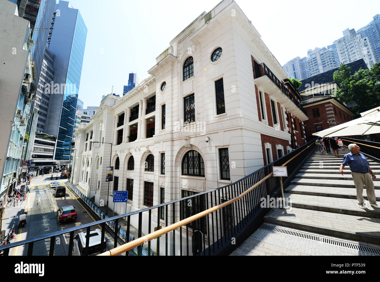 The formal central police station compound was renovated Stock Photo ...