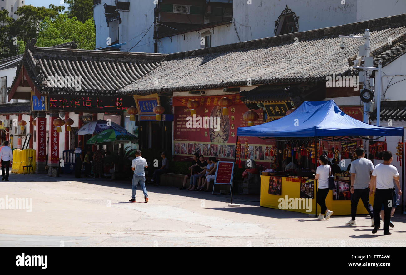 WUHAN, China - SEP 8, 2018: At Guiyuan Temple,This picture is area of ...