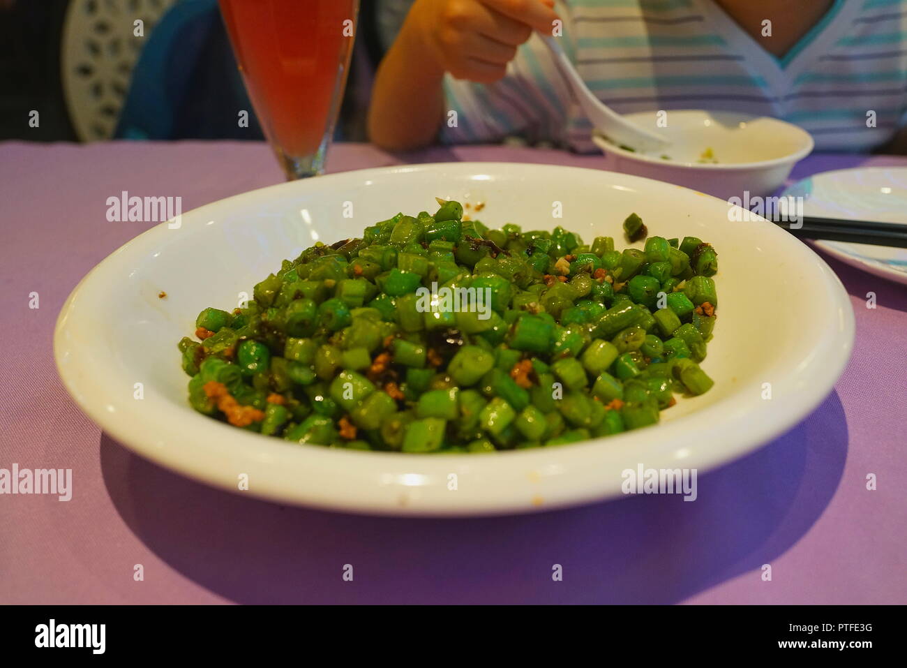 Chinese food fried beans Stock Photo - Alamy