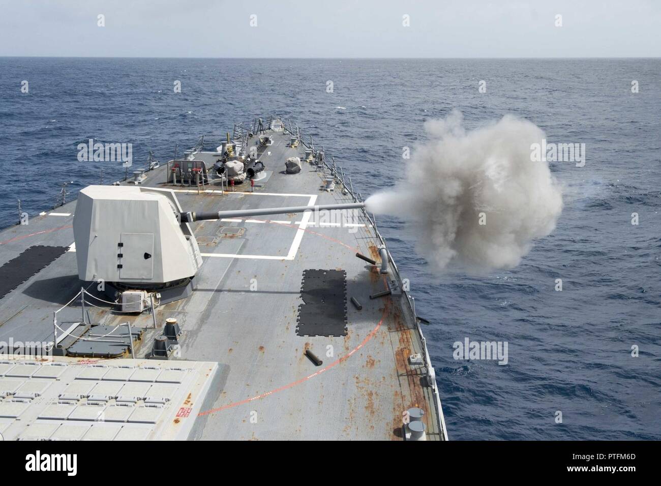 5TH FLEET AREA OF OPERATIONS (July 22, 2017) The Arleigh Burke-class ...