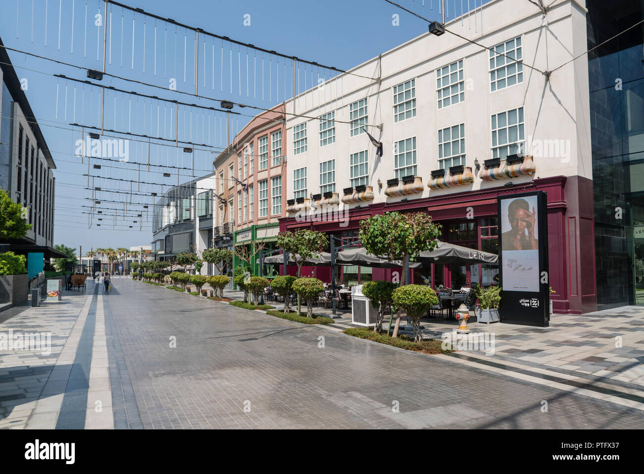 Shops and restaurants in the City Walk complex in the Al Wasl district ...