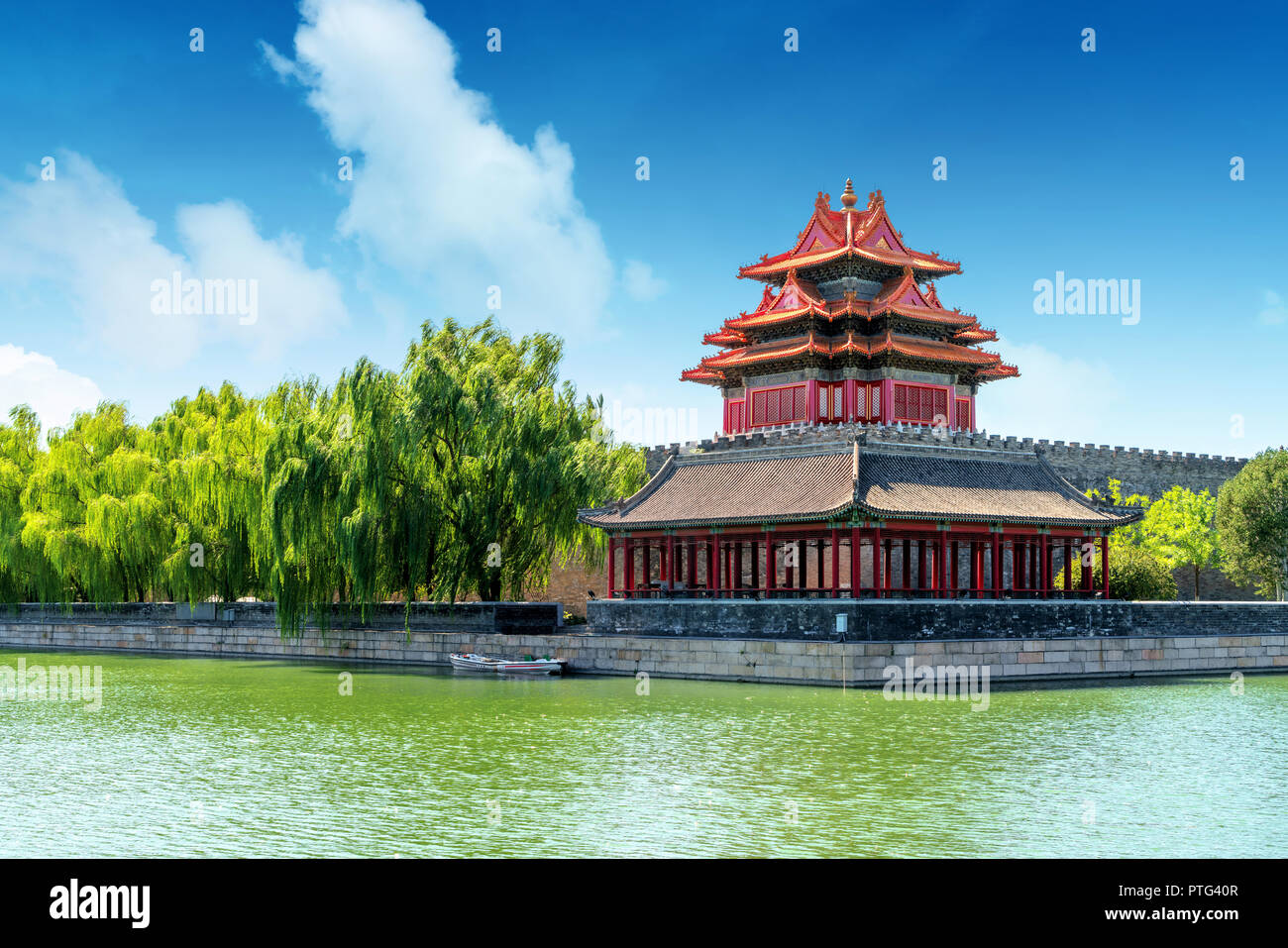 Beijing, China at the outer moat corner of the Forbidden City Stock ...