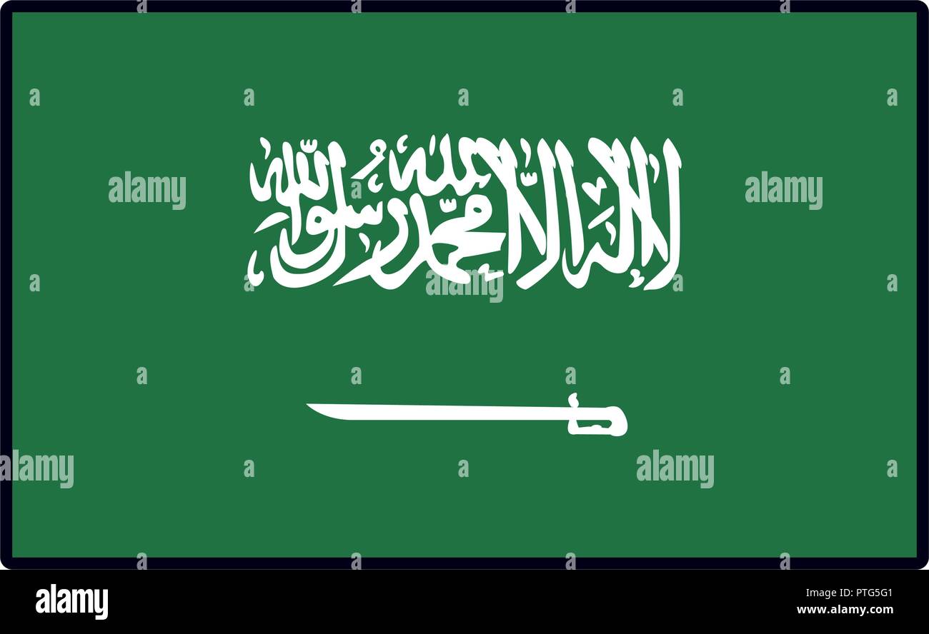 Saudi national day illustration Stock Vector Images - Alamy