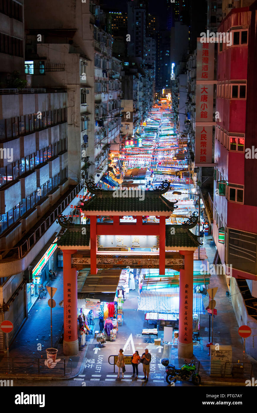 Hong Kong - August 7, 2018: Temple street night market entrance gate in ...