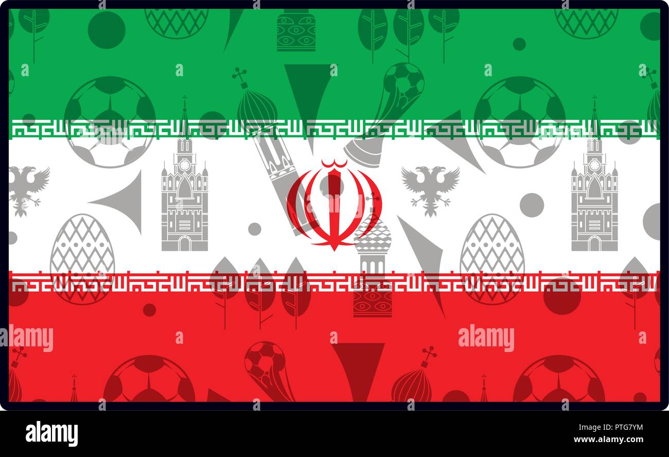 Irani trophy Stock Vector Images - Alamy