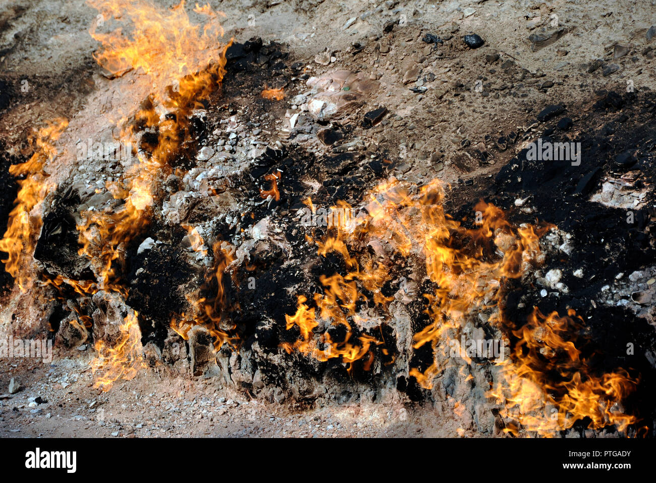 Azerbaijan fire hi-res stock photography and images - Alamy