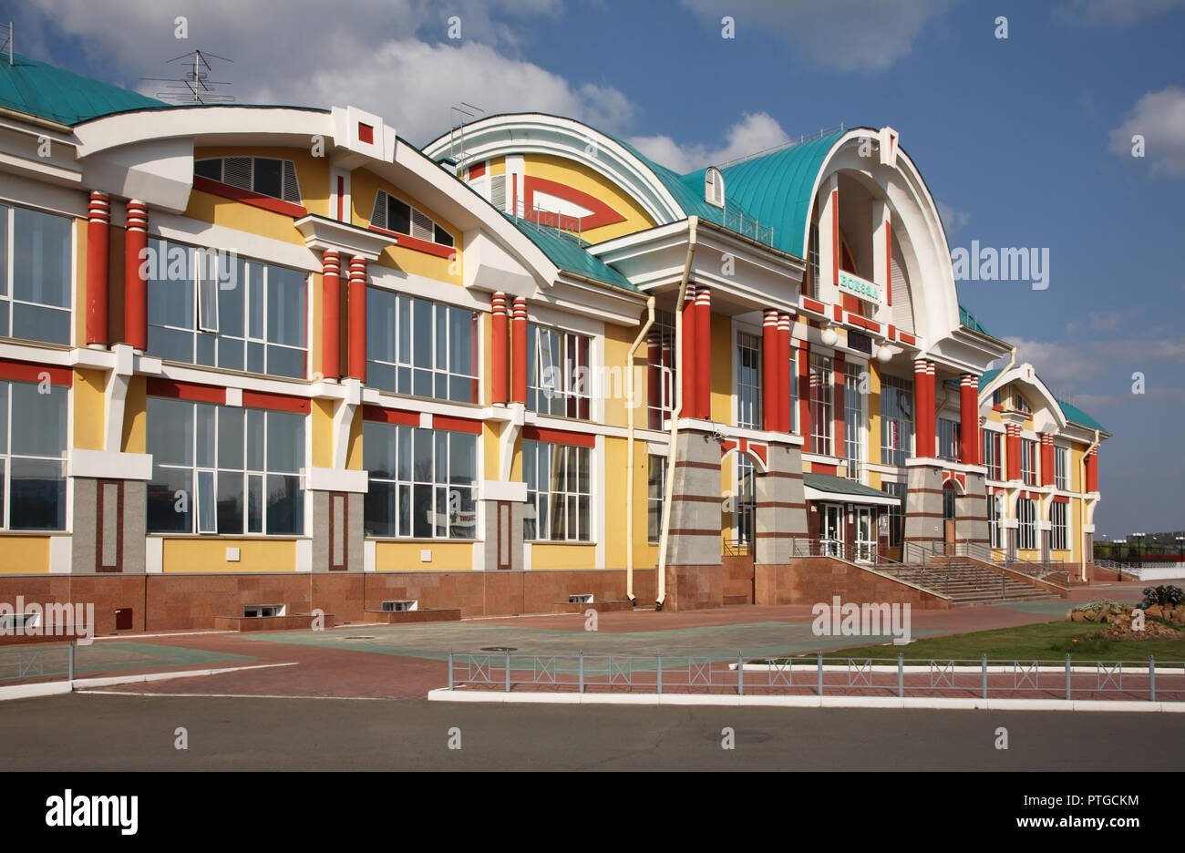 Railway station in Biysk. Altai Krai. Western Siberia. Russia Stock ...